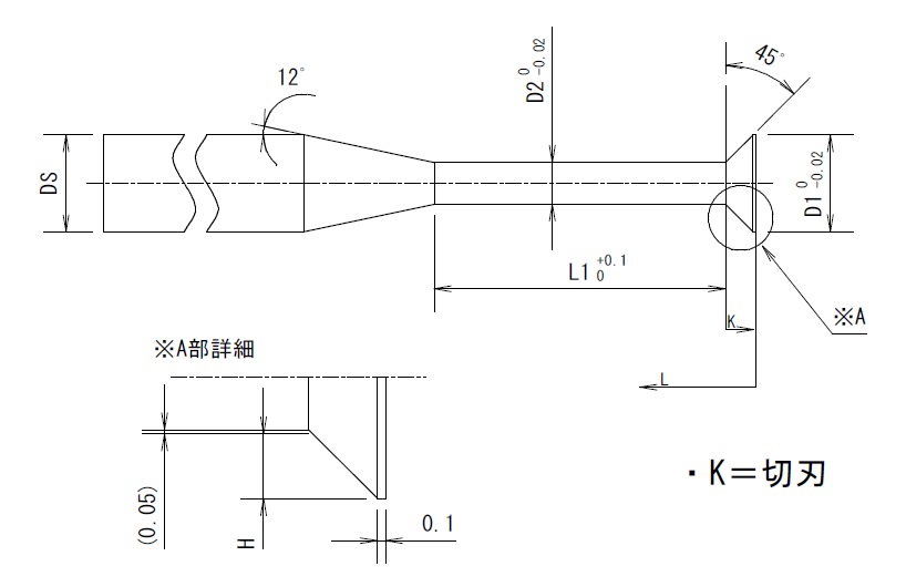 Back Chamfering Tool | TOYO Co., Ltd. | 株式会社東陽